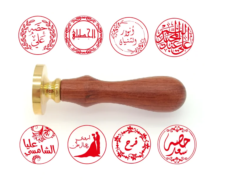 Arabic name words letter customize logo custom Seal Wax Sealing Stamp ...
