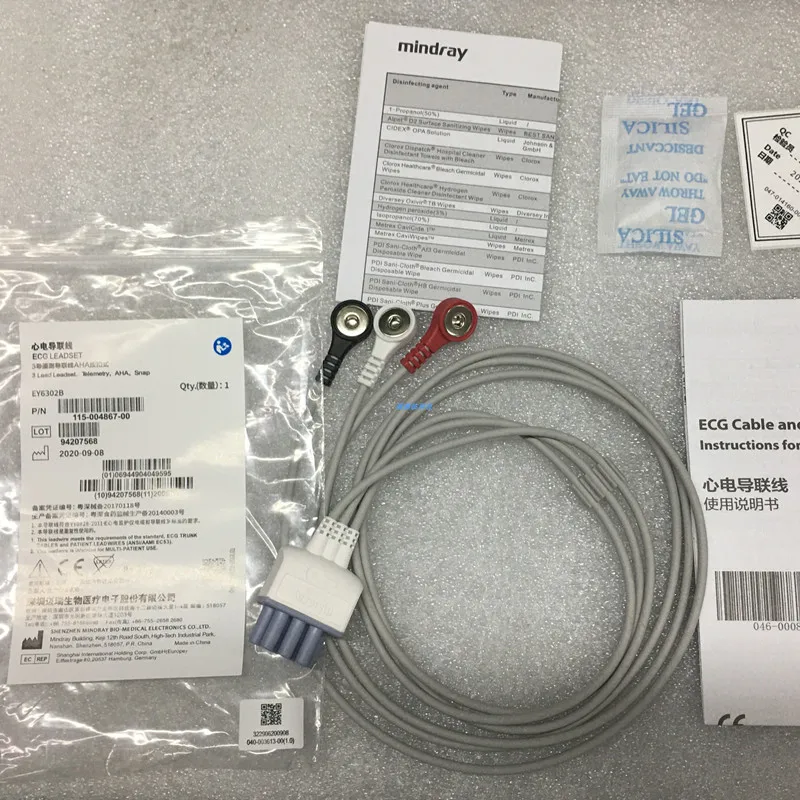 Original-Mindray-ECG-Telemetry-Holter-Lead-Cable-EY6302B-EY6502B-for ...