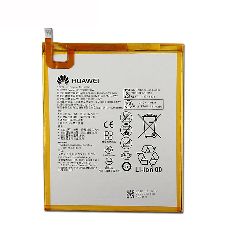 5100mah original battery For Huawei MediaPad T5 10 AGS2 L09 AGS2 W09 ...