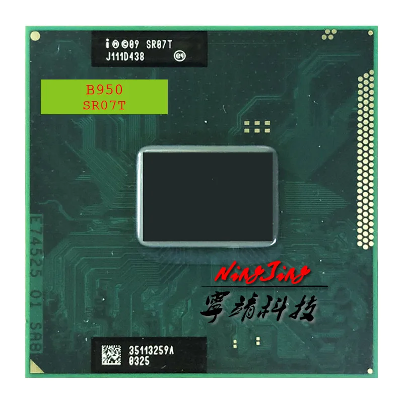Intel pentium b950 sr07t 2.1 ghz,デュアルコア,cpuプロセッサ,2m 35w,プラグg2/rpga988b