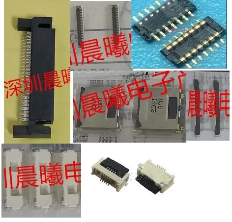 5PCS-PSAS4M2130161TR-I-O-FB35C-PA40-3A-504622-1010-DS110-C16B-C27-B.jpg
