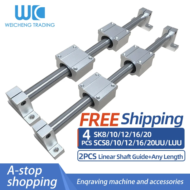 3D Printer guide rail set length 300 1150mm + linear shaft 8/10/12/16 ...