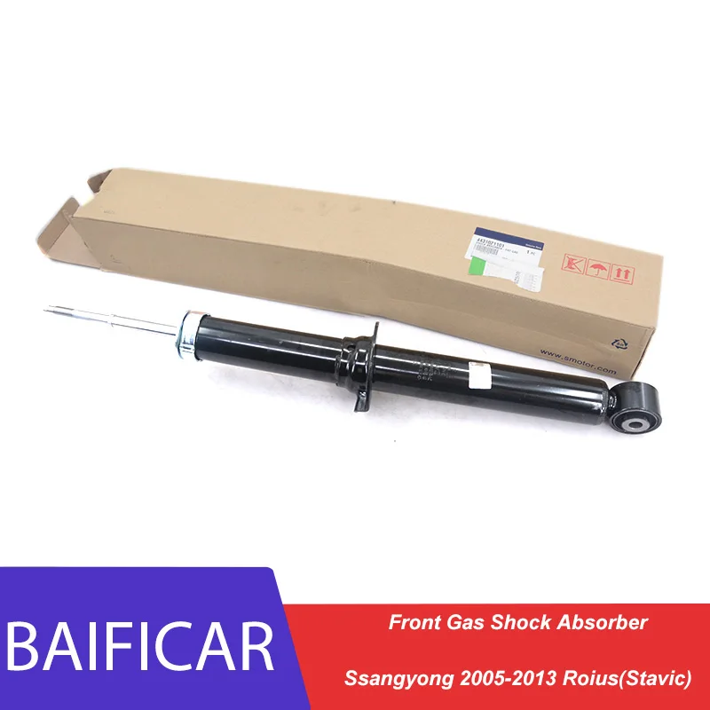 Baificar Brand New Genuine 1 PCS Front Gas Shock Absorber 4431021101 ...