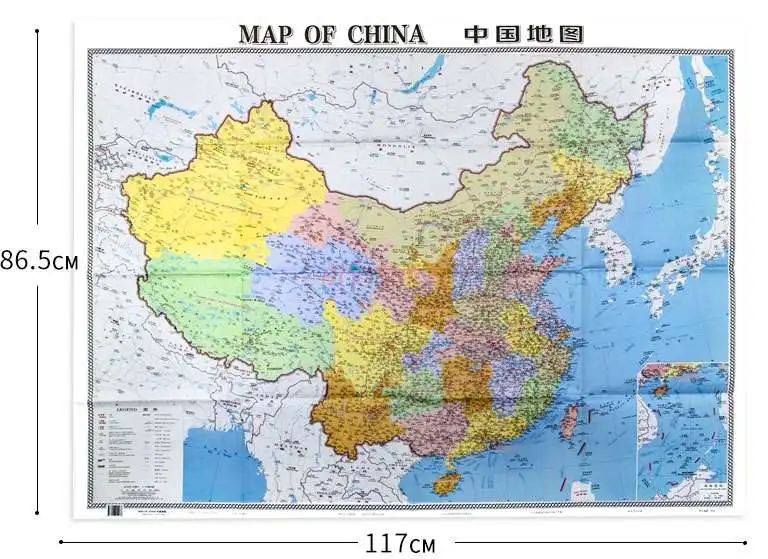 Chinese map Chinese and English contrast Large scale Clear and easy to ...