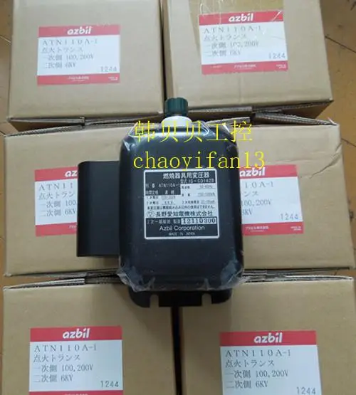 Brand-new-original-Japan-AZBIL-ignition-transformer-ATN110A-1.jpg