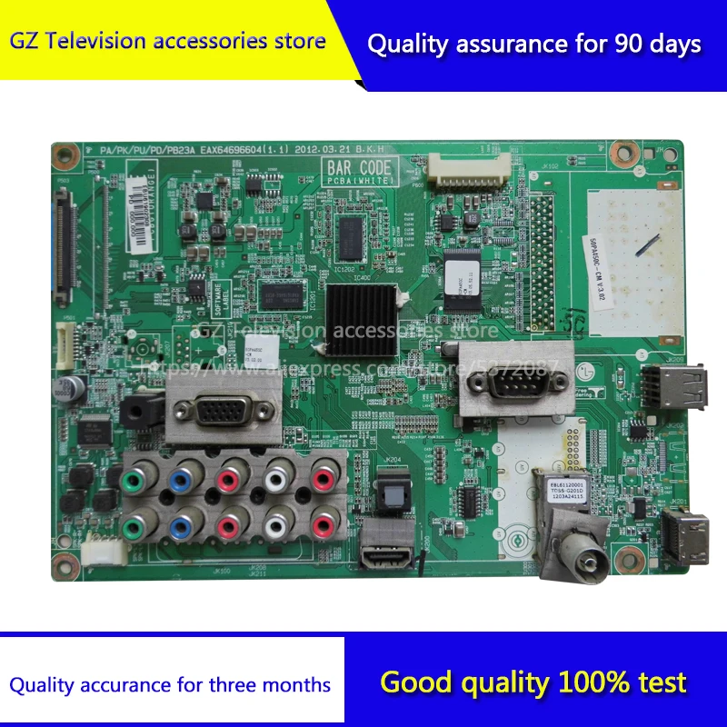 좋은 품질 마더 보드, 50PA450C CM, EAX64696604 화면, PDP50T40010|컴퓨터 케이블 & 커넥터 ...