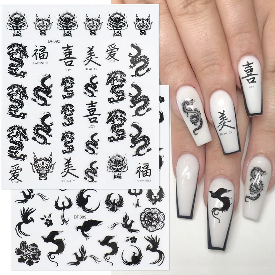 Chinese Symbol Nails - Design Talk