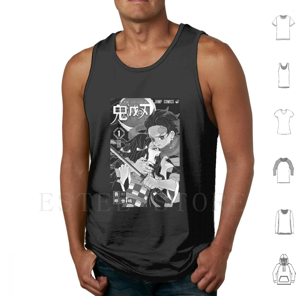 Kimetsu No Yaiba , Demon Tank Tops Vest Cotton Kimetsu No Yaiba Demon ...