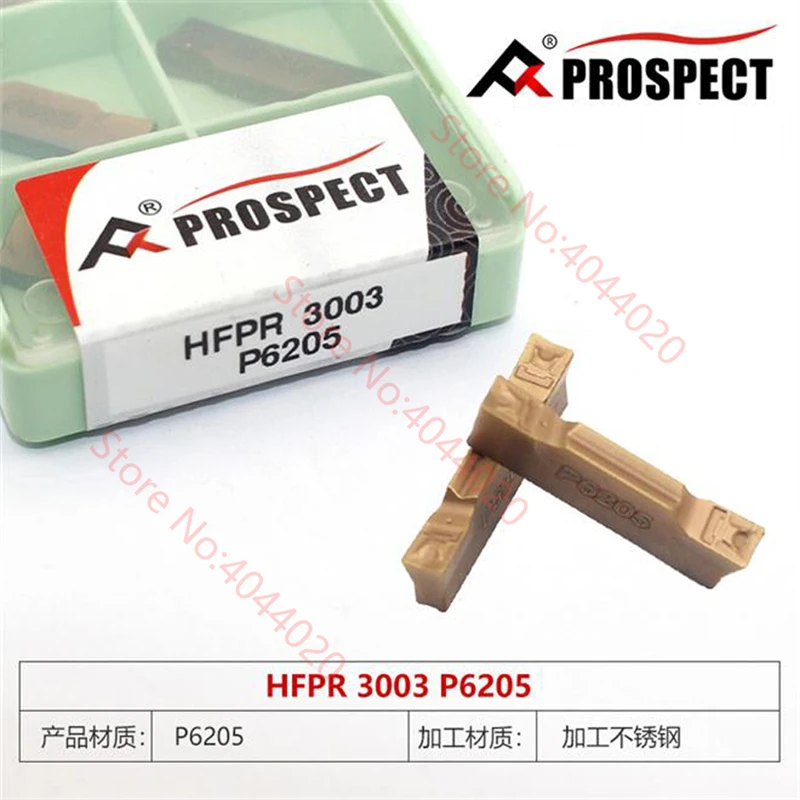 HFPR3003-HFPR4004-HFPR5005-P6205-CARBIDE-INSERT-HFPR-INSERTS.jpg