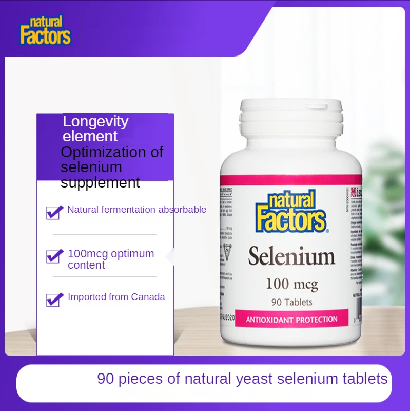 Organic Selenium Yeast