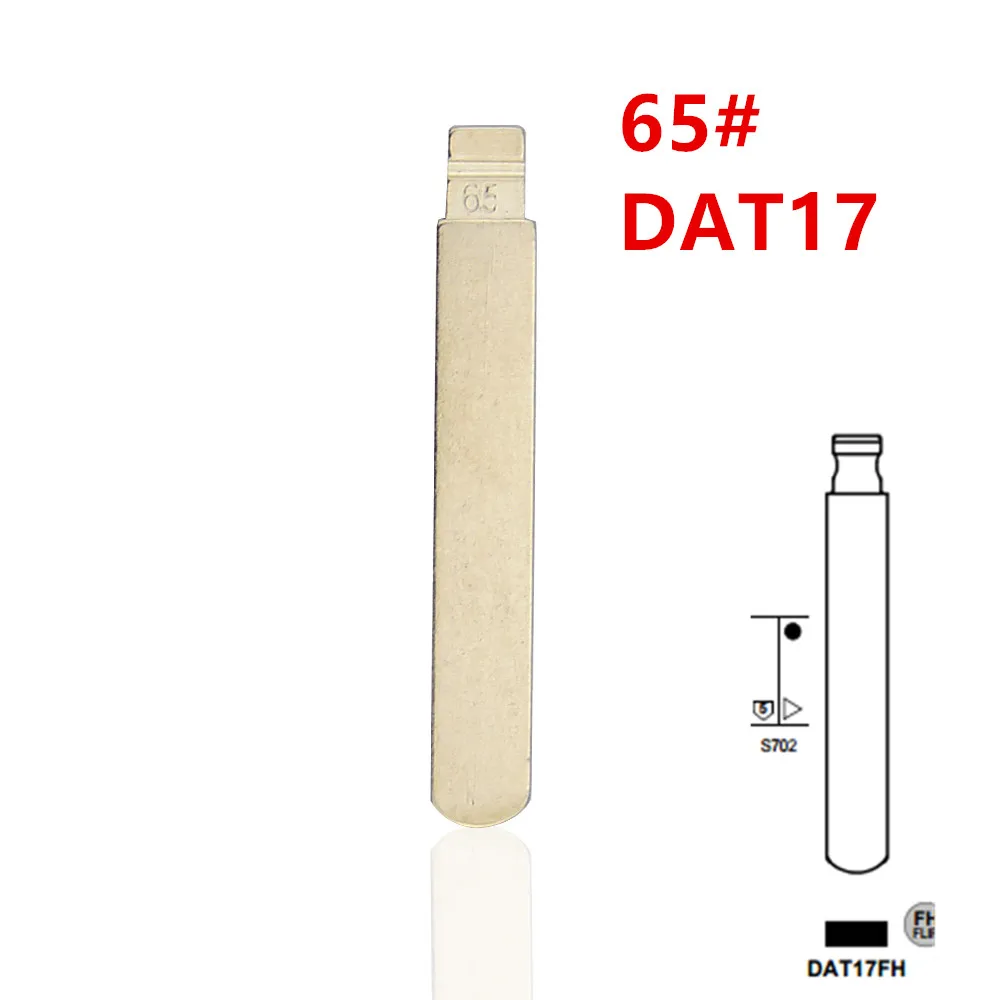 10pcs-Uncut-flip-Metal-key-blade-65-DAT17-DAT17FH-for-Subaru-for-KD ...