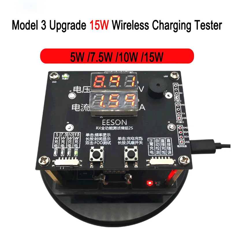 Powerful QI Wireless Charger Tester 10W 15W Voltage Detection Meter ...