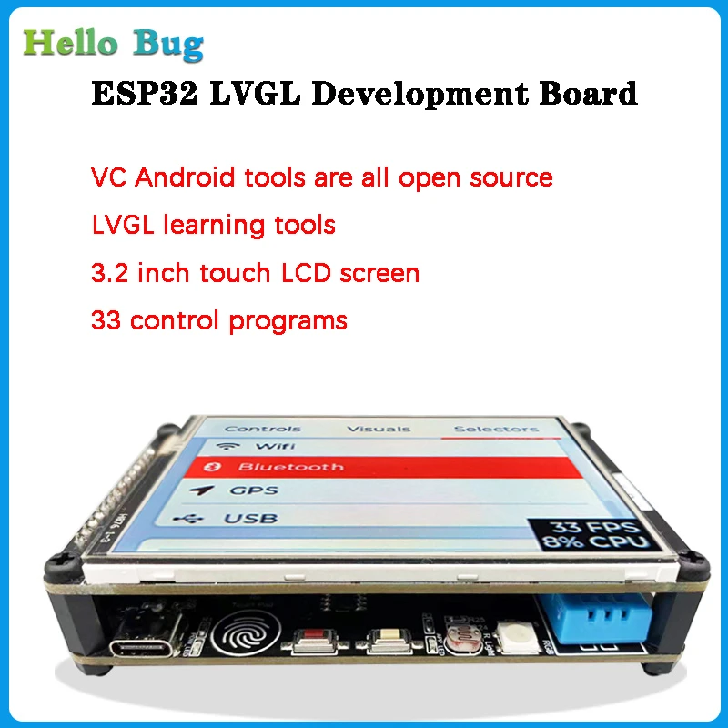 ESP32 HelloBug 개발 보드 Espressif LCD LVGL LittlevGL WIFI 블루투스 화면|홈 자동화 키트 ...