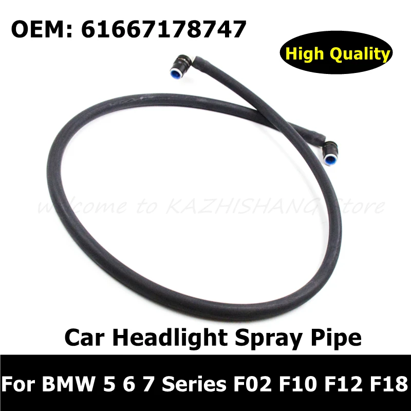 61667178747-Car-Headlight-Spray-Pipe-For-BMW-5-6-7-Series-F01-F02-F10 ...