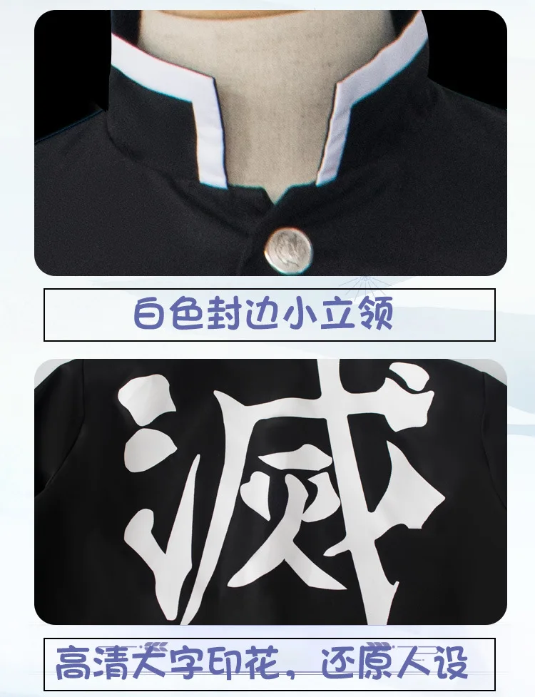Agatsuma Zenitsu Cosplay Costume Demon Killing Corps Demon Hunter ...