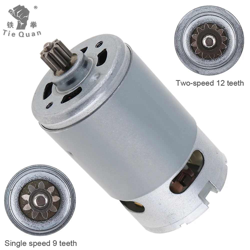 Rs550 19500 Rpm Dc Motor 12v 16.8v 21v 25v 9 / 11 / 12 Teeth High ...