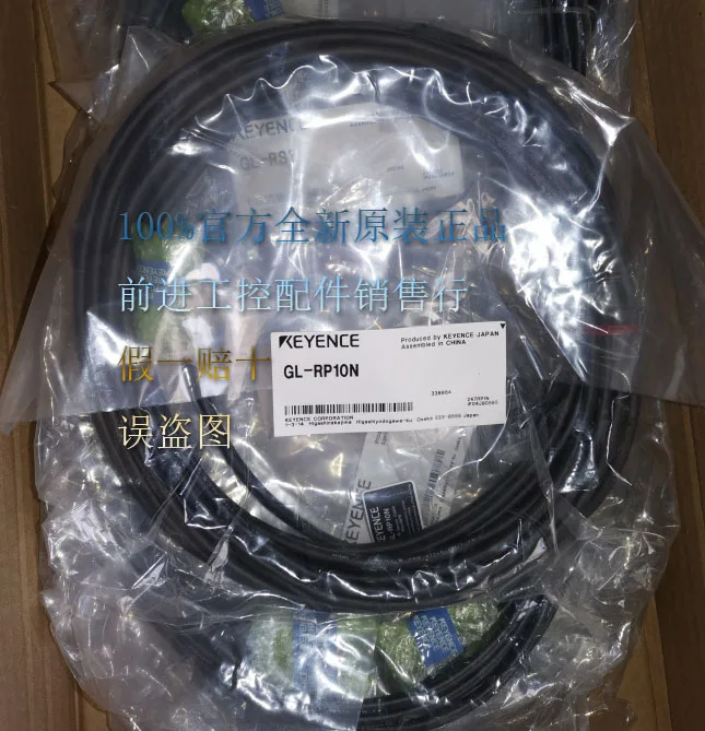 GL RP10N GL RP5P GL RP5PM GL RS3 SL VPC10PM GL SP2N GL SP5P 새로운 KEYENCE ...