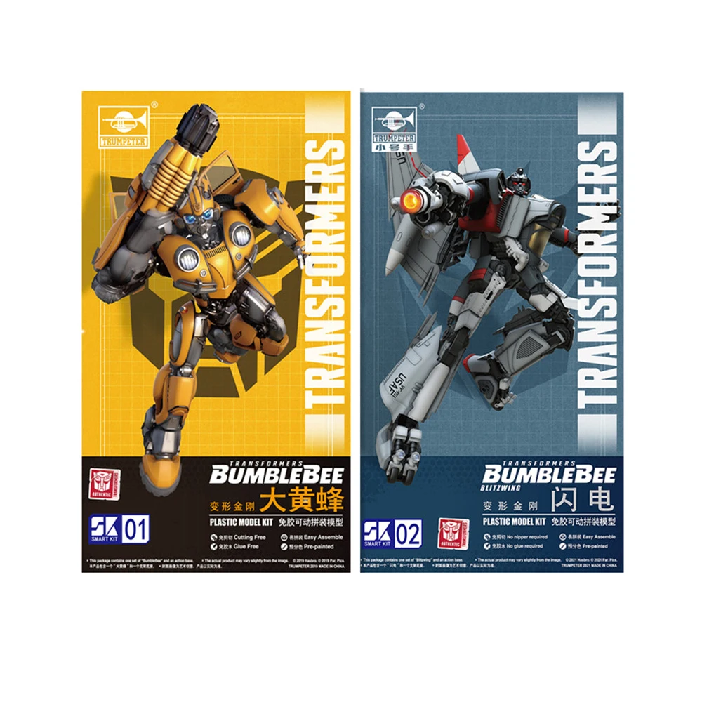 Transformers Prime Blitzwing