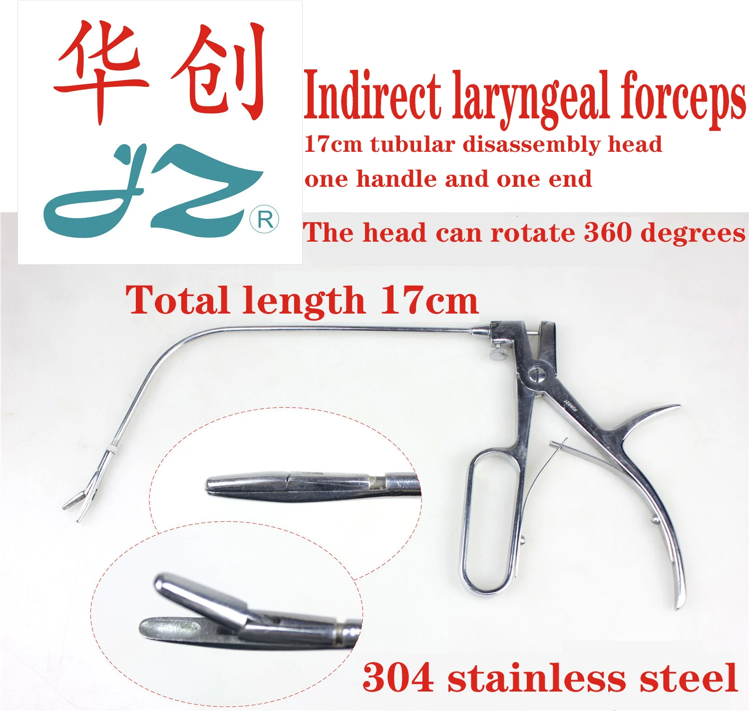 Admiralty-medical-indirect-laryngeal-forceps-laryngeal-forceps-tissue ...