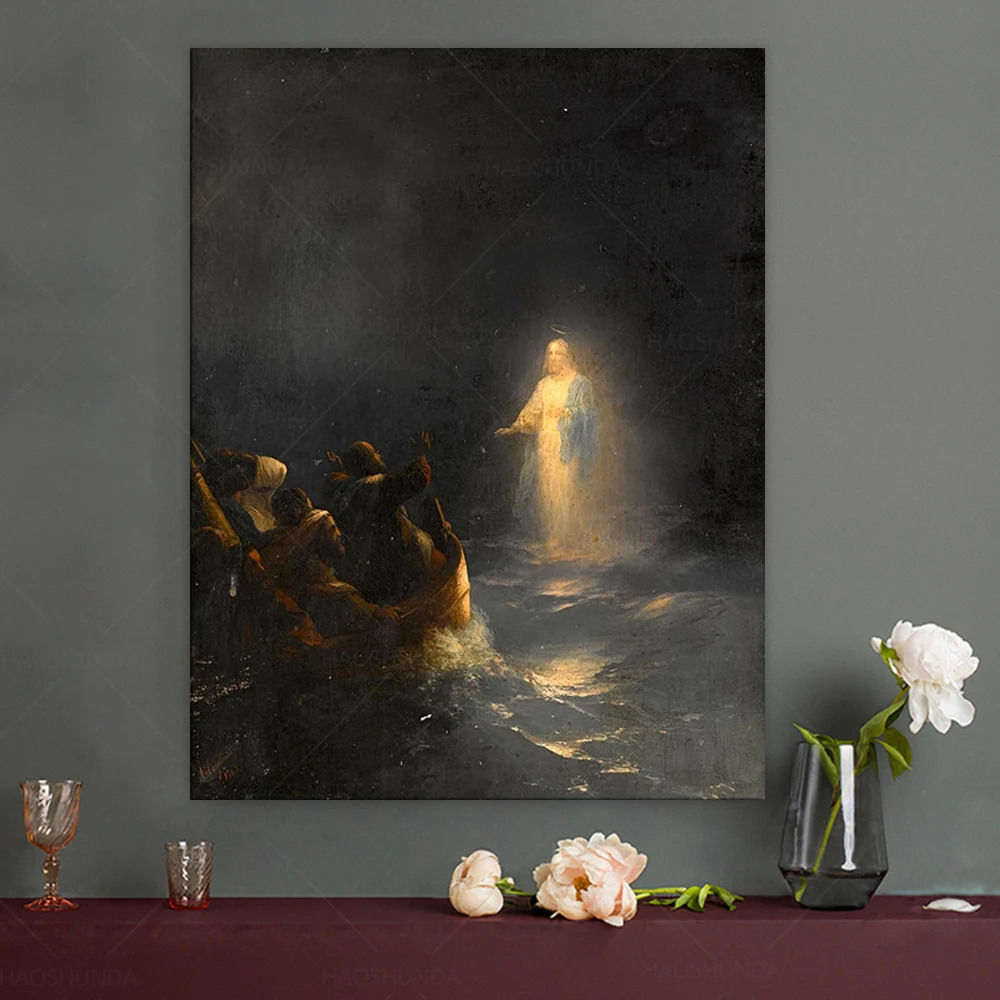 Ivan Aivazovsky Jesus Walks On Water