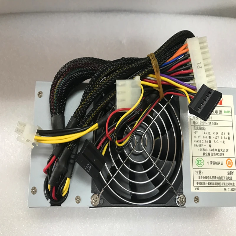 Original PSU For Great Wall 220V 200W Power Supply FLX-2007 ...