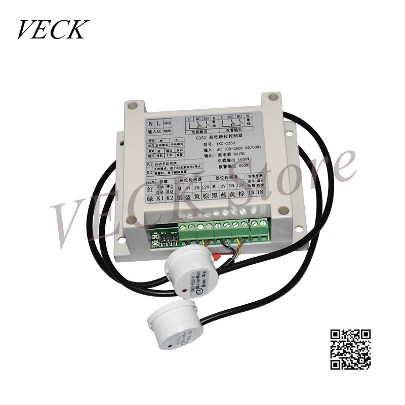High-LOW-Level-Controller-C352-TANK-FLOAT-SWITCH-PLC-1.jpg