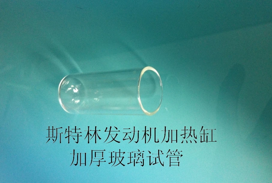 H8df88a9d7eb54ed39689c1a3d092962eC.jpg