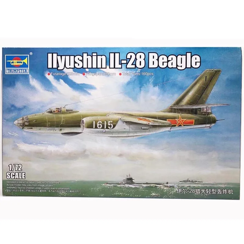 Ilyushn Il 28 비글 라이트 폭격기 군사 항공기 플라스틱 조립 모델 장난감, 1:72|모델 빌딩 키트| - AliExpress