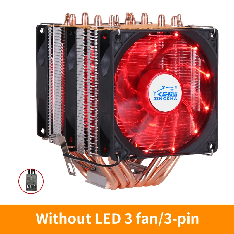 Computer Processor Fan Price