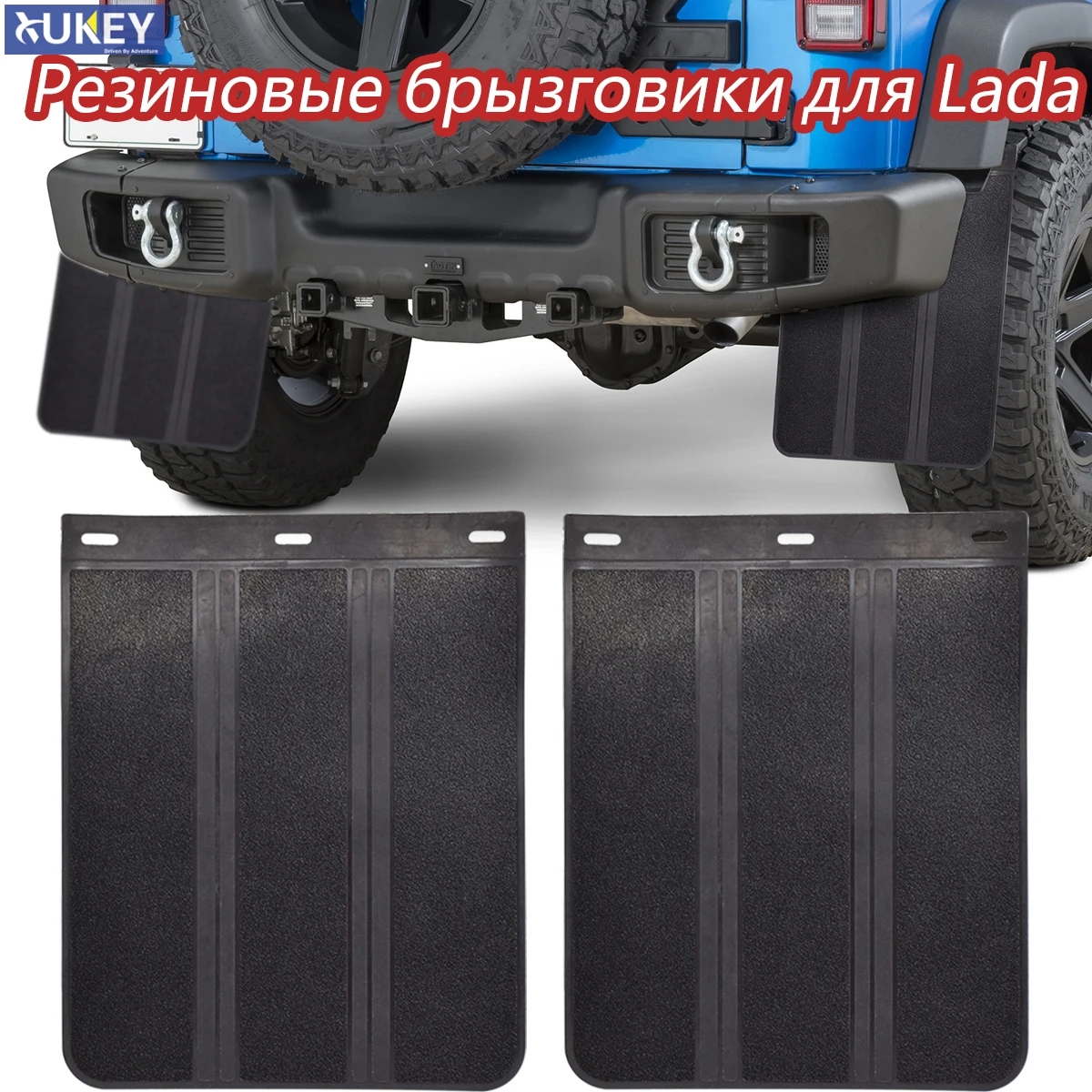 Rally-Rubber-Mud-Flaps-For-Lada-Niva-4x4-Fora-Landole-Urban-BRONTO-XRAY-X-RAY-Largus.jpg