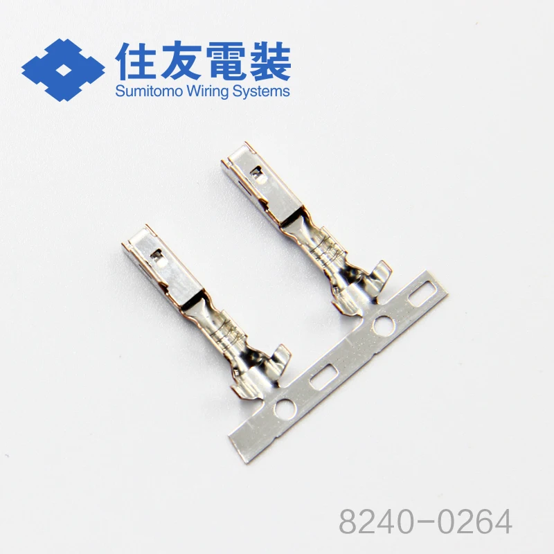 50PCS-2-2MM-8240-0264-8240.jpg