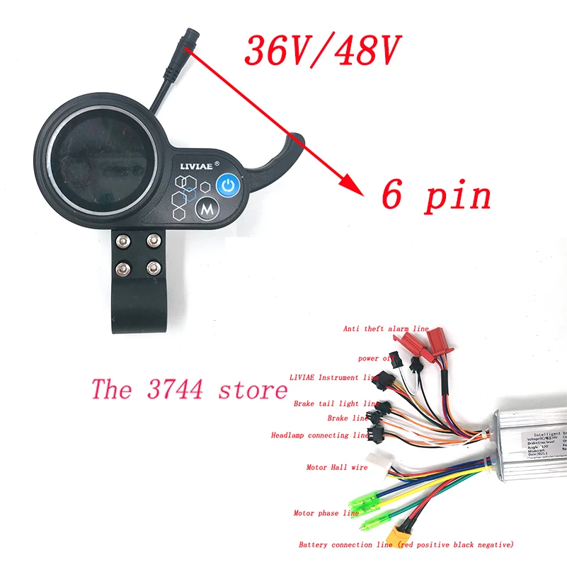 Accelerator Switch Screen Controller | 36v Electric Scooter Controller ...