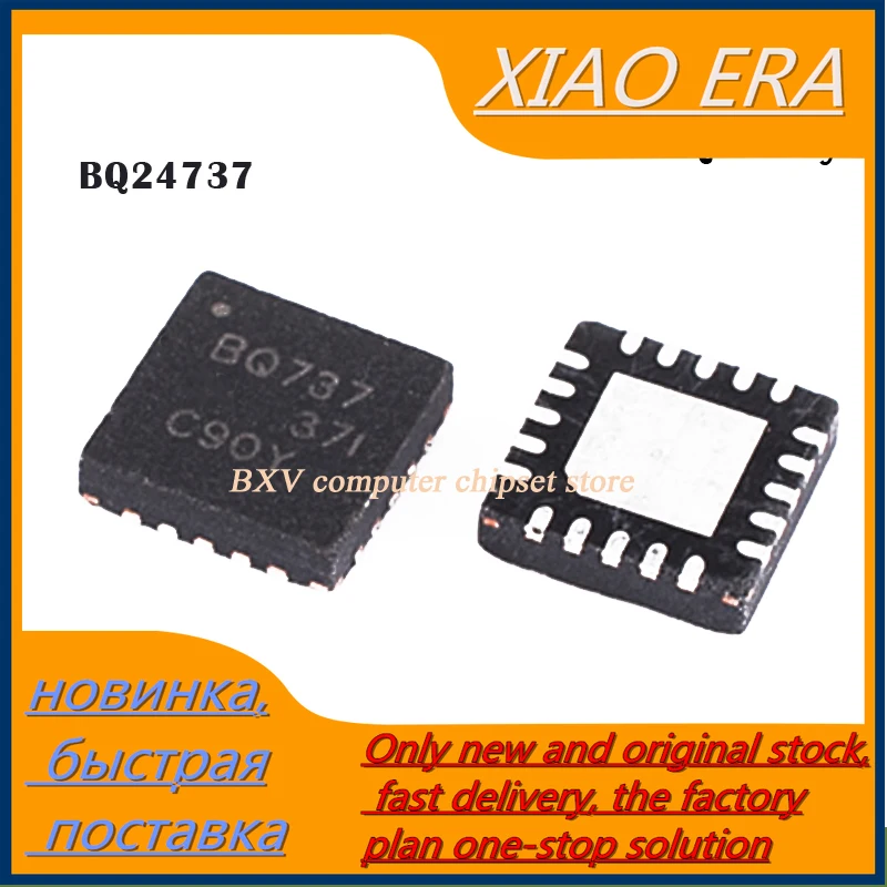 2pcs BQ737 BQ24737 BQ24737RGRR 24737 QFN 20 노트북 칩|Integrated Circuits ...