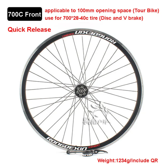 Cruiser Tour Bike 700C Wheelset 36h Alu Double Deck Rim Front Wheel ...