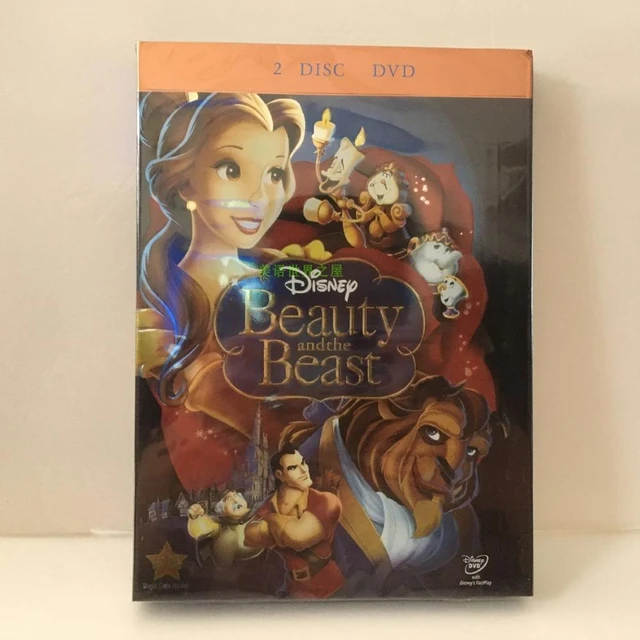 Beauty And The Beast 2 Disc Dvd