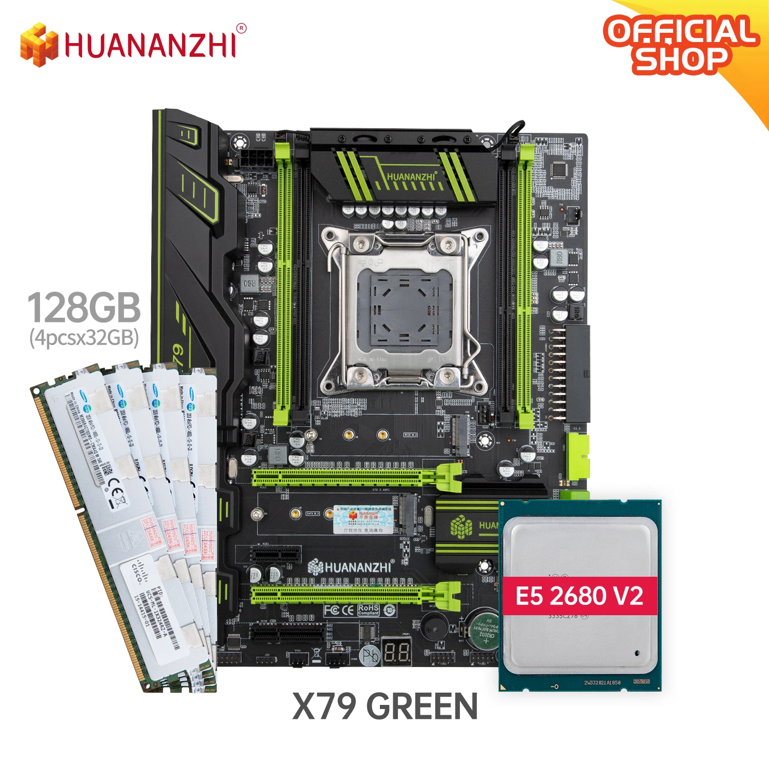 HUANANZHI X79 GREEN 2.49 X79 motherboard with Intel XEON E5 2680v2 with ...