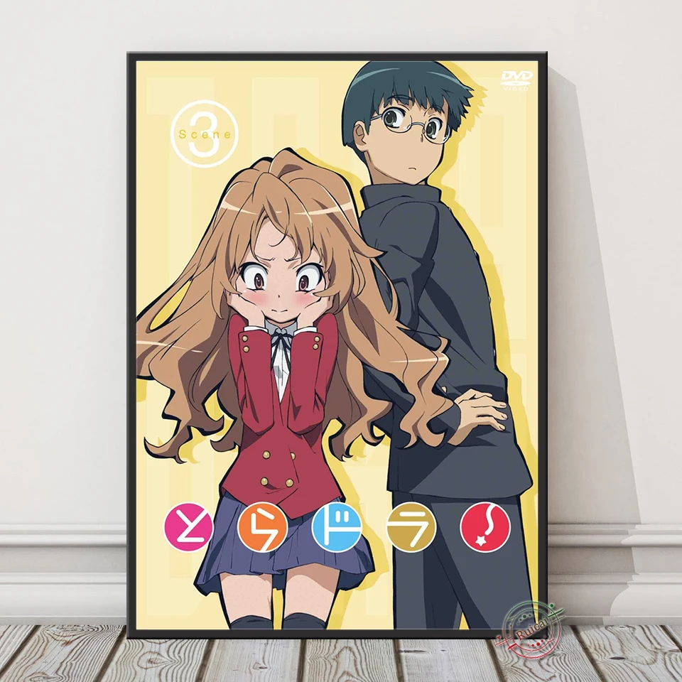 Toradora Anime Posters and Prints Modern Pictures Wall Art | One piece ...