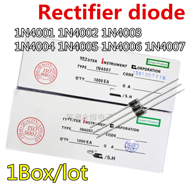 1Box-lot-1000pcs-1N4001-1N4002-1N4003-1N4004-1N4005-1N4006-1N4007-DO-41 ...
