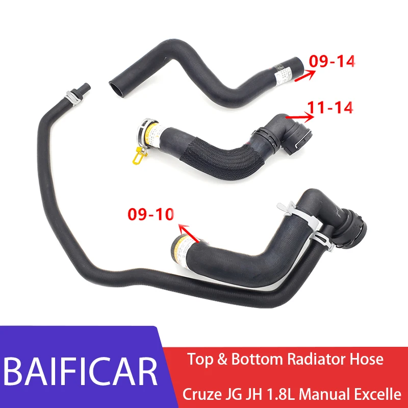 Baificar-Brand-New-Genuine-Top-Bottom-Radiator-Hose-95389388-95390894 ...