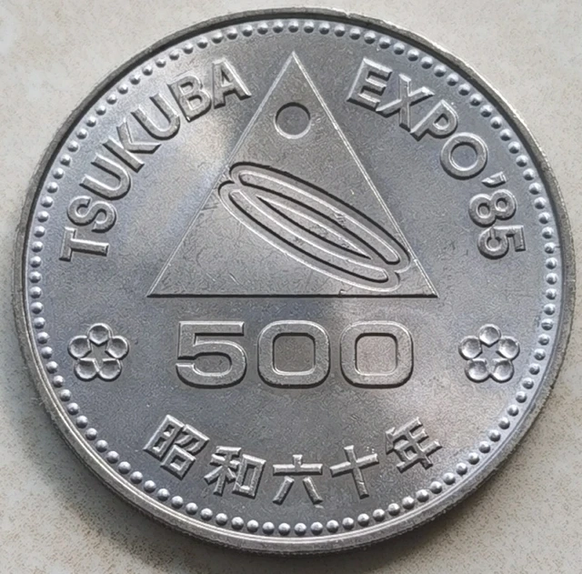Japanese 500 Coin Worth