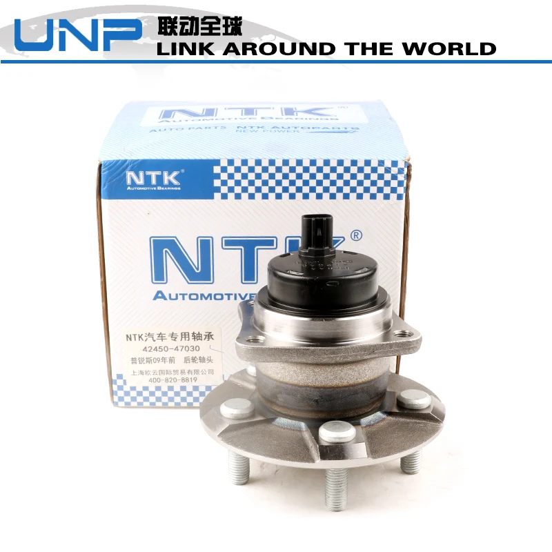 Auto Rear Wheel Hub Bearing fit oe 42450-47030 For Toyota Corolla Prius ...