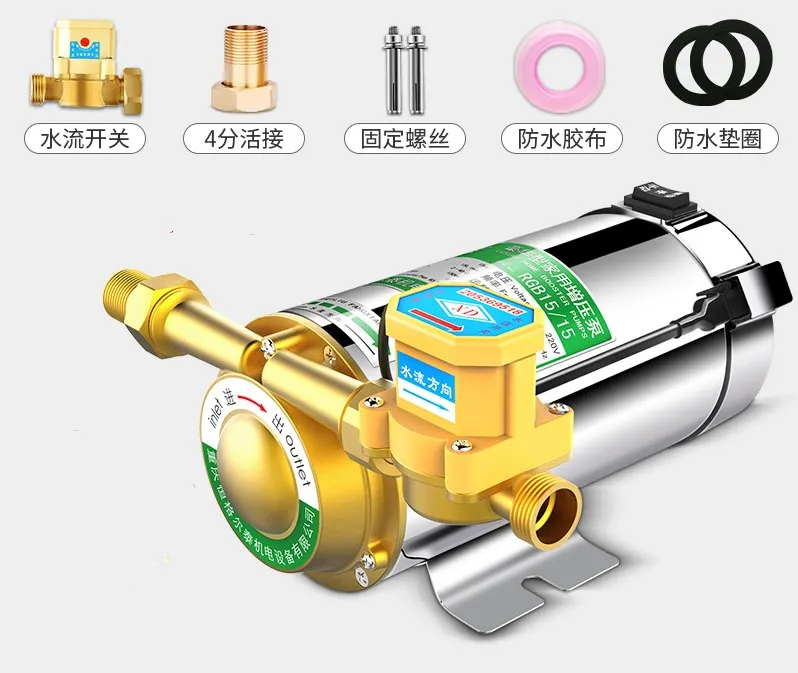 Aquecedor-autom-tico-de-gua-dom-stico-bomba-intensificadora-com ...