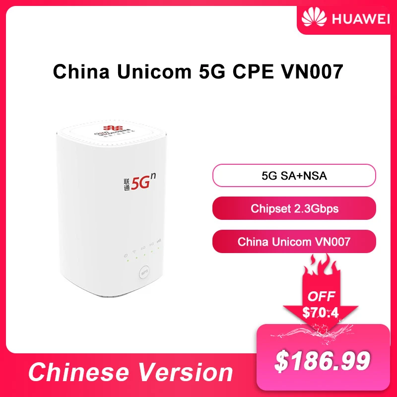 China Unicom 5G CPE VN007 2.3Gbps SIM Slot Router Mesh Wifi Repeater ...
