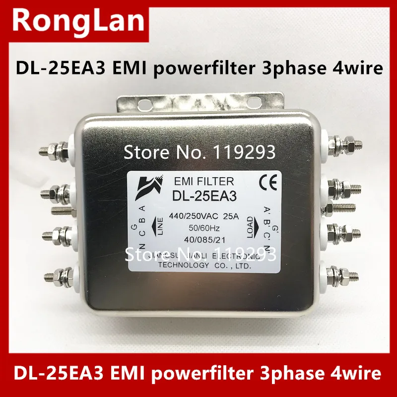 [ZOB] 100% NEW and original Jianli DL-25EA3 EMI Industrial grade power ...