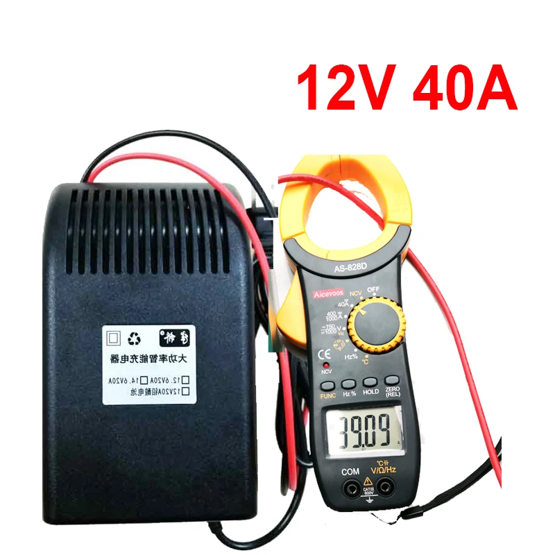 12v 40A charger 12V 20A 4S 14.6V 40A 20A 12.6V 40A 16.8V 40A for ...