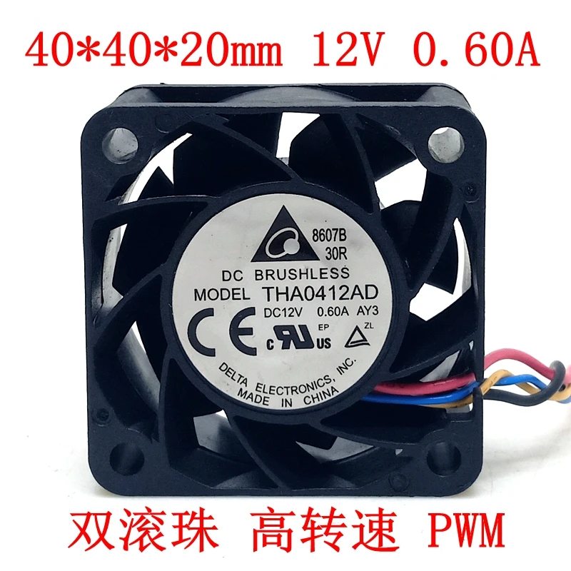original 12V high speed large air volume fan 4cm THA0412AD 0.6A 4020 ...