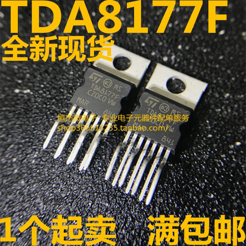 모듈 20 개/몫 TDA8177F SS49E BL6306 A992 C1845 2SA992 2SC1845 BA50BCD BA50BC0 K6A65D TK6A65D 6A650V ...