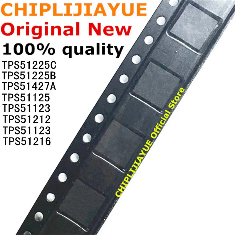 5PCS TPS51123 TPS51427A TPS51125 TPS51216 TPS51225C TPS51225B TPS51212 ...