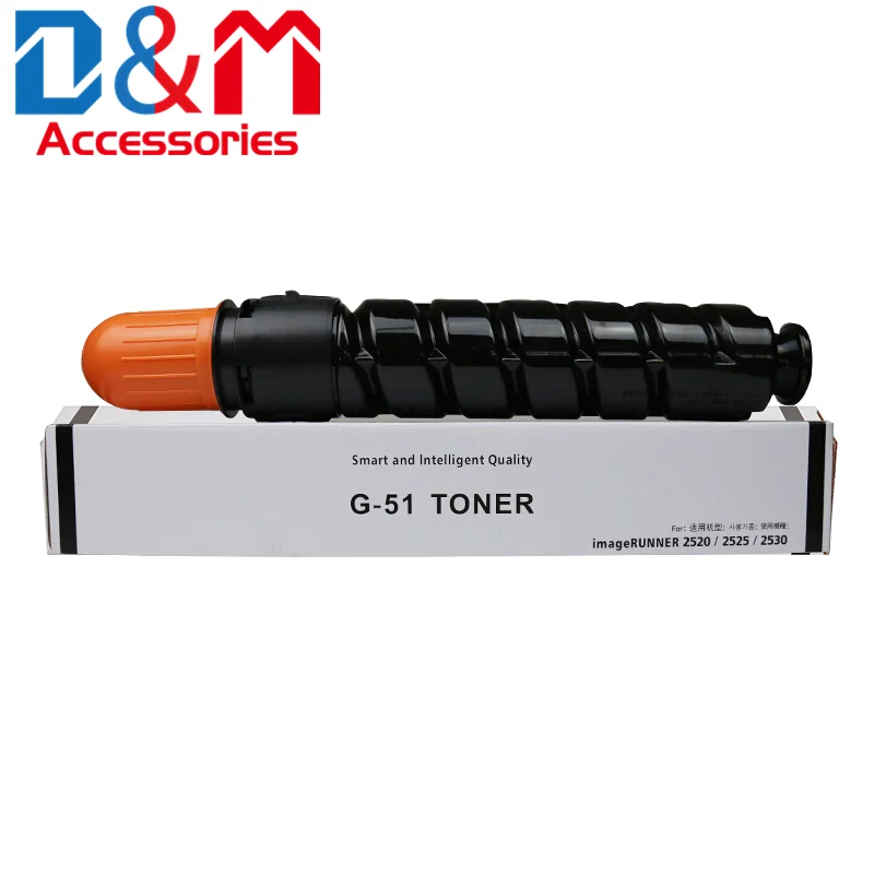 Toner Cartridge GPR-35 NPG-51 C-EXV33 G51 V33 480g 700g for Canon ...