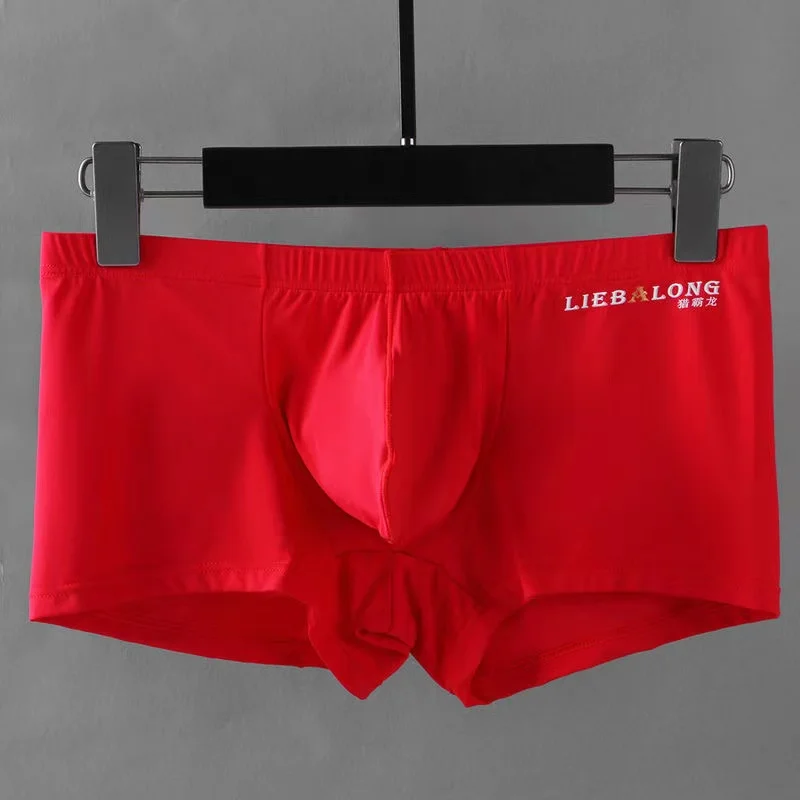 Sexi-Sexy-Underwear-Underpants-elephone-nose-boxers-Men-s-Soft-Comfort ...